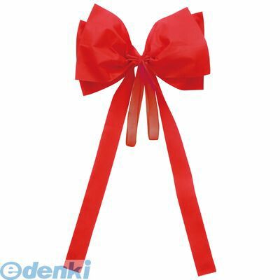 簡単に背中に着けられる大きなリボン！ゴムに手を通すだけで簡単に背負えます！約350×700mm不織布4521718016948 リボン リボンヘアアレンジ 赤色リボン リボン 運動会 体育祭 発表会 イベント