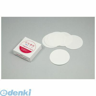 ●商品はイメージです（※工作例の場合があります）一般目的にもっとも多く使われています。φ9cm、100枚入4521718098531 濾紙 ろ紙 実験用濾紙 分析用濾紙 9cm濾紙 円形濾紙 理化学用品 実験器具 理科 学習教材 学校教材