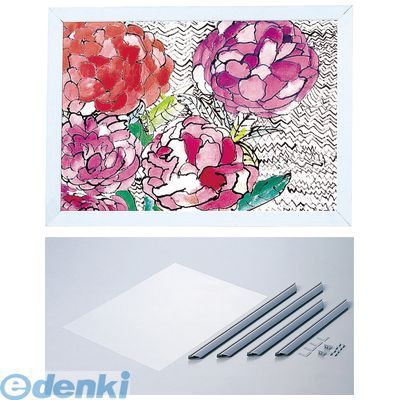 ●商品はイメージです（※工作例の場合があります）画用紙などの薄いものから5mm厚のスチレンボードまで入ります。透明板付288×398mm、絵の入る最大寸法：270×380mm絵の入るサイズ：270×380mm4521718115504 写真...