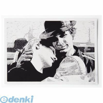 ●商品はイメージです（※工作例の場合があります）白地に微粒の黒インクを均一に塗布したボード紙です。360×260mm4521718132044 スクラッチアート 紙製スクラッチボード 手作りキット スクラッチボード 工作キット 絵画 DIY...