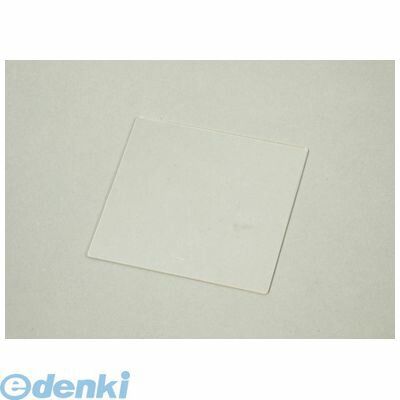 ●商品はイメージです（※工作例の場合があります）125×130×2mm4521718133409 アクリル板 ライトボックス DIY 自作 透明アクリル板 125×130mm サイズ 光る 看板 工作 スクラッチアート