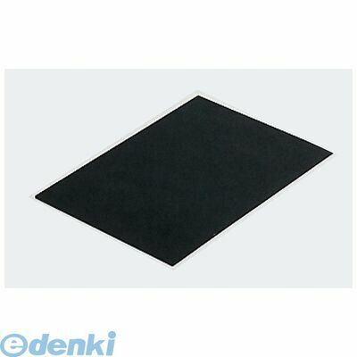 ●商品はイメージです（※工作例の場合があります）アクリル製アートガラス 大 200×150×2mm×1、メタリックフレーム 207×157×13.5mm×1150×100×2mm4521718133621 アクリル板 小サイズ 透明 アクリ...