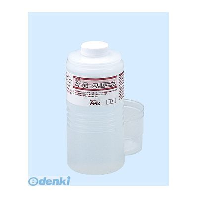 ●商品はイメージです（※工作例の場合があります）うすめずにそのまま塗れる！！水性ニスの決定版！便利な小分け容器付!!うすめずそのままご使用いただけます。耐水性です。木彫、木工、ねんどなど多用途に使えます。従来のニスと比べて非常にツヤがあり、...