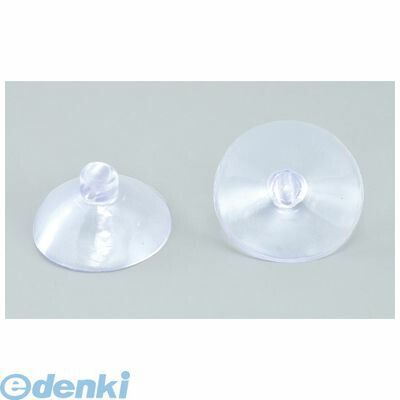 ●商品はイメージです（※工作例の場合があります）10個組φ30mm（φ35mm穴アキ）4521718465241 強力吸盤 30mm吸盤 吸盤 10個セット 壁掛け 固定 吸着 フック DIY 耐荷重