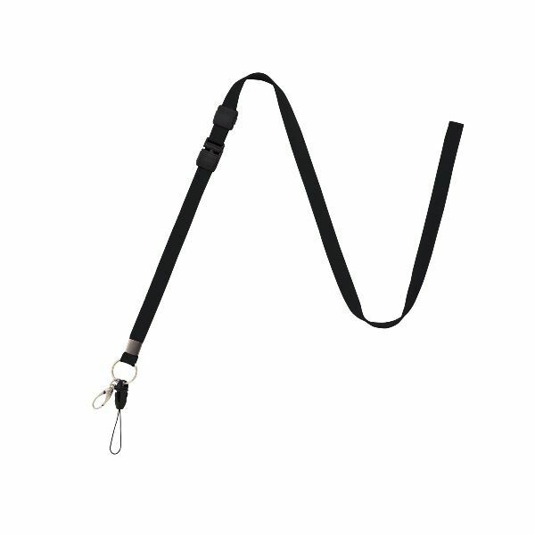 ●長さ900〜最長1600mmまで使用できる幅広15mmのロングタイプです。ハンディーターミナルを使用する場面や院内PHSを使用するのに便利です●金属フック、脱着マツバ、安全装置、安全装置付●入数：1本●ひも：再生PET●ひも：長さ約160...