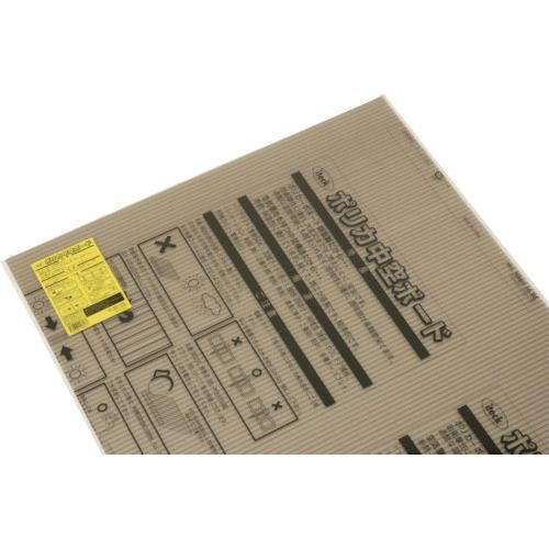 光メーカーお問い合わせ：06-6764-1531【特長】●ポリカーボネート樹脂製だから耐久性に優れ、大変丈夫です。●燃えにくく、安全で、過酷な温度環境にも耐えられます。●耐候性に優れ、透明感が長時間保てます。●空気層を持つ中空構造だから断熱...