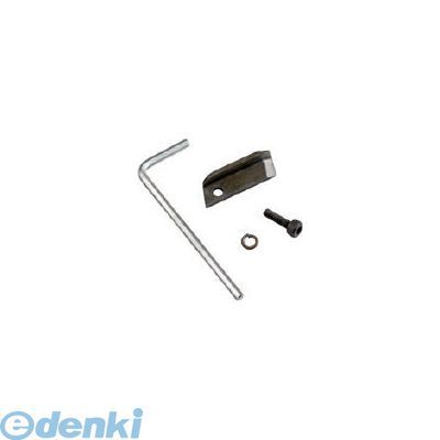 （株）TJMデザインメーカーお問い合わせ：0120-125577●適応本体:DK-MS200、DK-MS250、DK-MS325、DK-MS200AJ、DK-MS250AJ、DK-MS325AJ●質量(g):18●刃：スチール4975364...