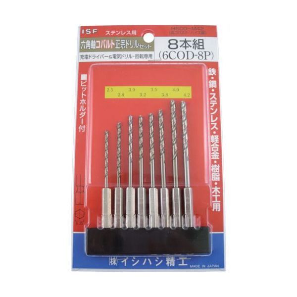 イシハシ精工メーカーお問い合わせ：072-982-0123【特長】●ドリル先端にクロスシンニング加工を施してあります。●充電ドライバーにワンタッチで着脱が可能です。●ブリスターパック入り【用途】●被削材:ステンレス。【仕様】●シャンク径(m...