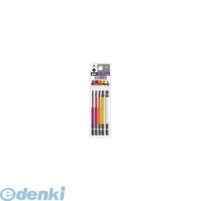 ●サイズを色で識別できます。●電動ドライバー装着時に塗装部分が邪魔にならない両端部非塗装です。●六角穴付きネジ、六角穴付きボルト回しに●全長(mm):100●セット内容(本):5●セット内容:ACBP3010、4010、5010、6010、...