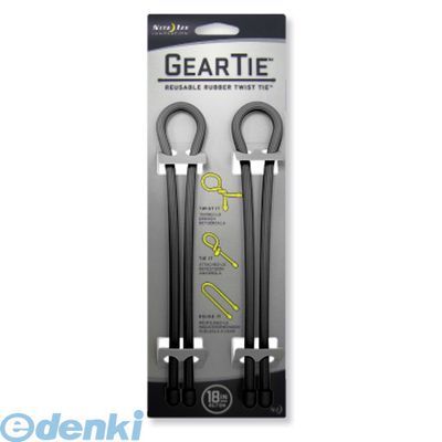 ●2本セット●サイズ：18インチ【用途】長目のコードの収納や、ひとつにつないだり、旅行にも必ず携帯すると便利です●サイズ：全長457mm×直径10mm●重量：1本あたり20g●カラー：ブラック●素材：曲げたり、ねじったり、巻きつけたりして自...