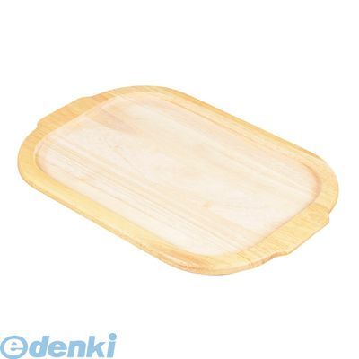 パール金属の商品は、メーカーの都合により納期確定に、ご注文後約5日かかります。【商品説明】製品サイズ:(約)幅290×奥行205×高さ15mm、内寸245×175mm製品重量:(約)340g材質:天然木原産国:ベトナム製品サイズ:(約)幅2...