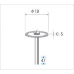 ナカニシメーカーお問い合わせ：0289-64-3280【特長】●研削砥粒の突き出し量が大きく、研削性に優れています。【仕様】●粒度(#)：130●刃径(mm)：19●刃長(mm)：0.5●軸径(mm)：3●全長(mm)：47●最高使用回転数...