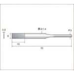 ナカニシメーカーお問い合わせ：0289-64-3280【特長】●ダイヤモンド砥粒を採用し切れ味、耐久性に優れたヤスリです。●精密仕上げ用として最適な形状です。【仕様】●全長(mm)：72●刃長(mm)：15●刃幅(mm)：6●刃厚(mm)：...