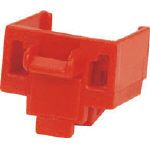 ●RJ45ジャックの寸法規定に適合していれば何にでも使用可能です。●専用工具以外では取り外せず、物理的セキュリティー用途に最適です。●1袋に5個専用工具が付いています。●ネットワーク機器や情報コンセントへの不正な接続を防止します。●ネットワ...