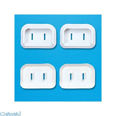 ●普通の電源プラグがトラッキング火災予防電源プラグにできます。●電源プラグ本体＋差込み刃の根本部分まで覆うことにより外部のみならず、内部からホコリ、ゴミ等の侵入に対応しており、ダブルでガードすることによりホコリや水分を寄せ付けません。●高弾...