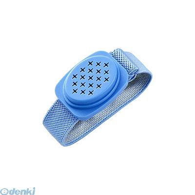 ●煩わしいグランドコードのないコードレスタイプの軽量リストストラップです。●バンドは12μmの導電繊維入りで、人体に帯電した電気を放電します。●予備のバンド1個付き＜使用方法＞1.カートリッジをバンドにセットします。2.リストバンドを作業す...