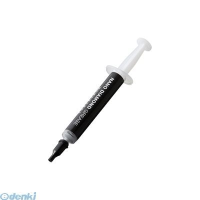 ●CPUとヒートシンクなどの間に塗り、熱伝導の効率を高めます。●ナノダイヤモンドパウダー配合。●非常に低い熱抵抗のため、優れた熱性能。●扱いやすい注射器タイプです。※子供の手に届かない場所に保管してください。※皮膚および目との接触を避けてく...