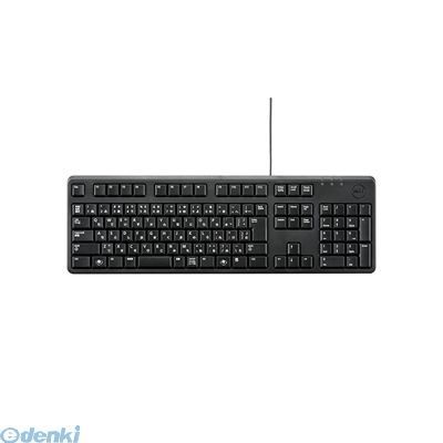 ●DELL KB212-B USB エントリー ビジネスキーボード(日本語)用キーボードカバーです。●破れにくく、丈夫な素材。復元性にも優れています。●ソフトタッチで、手にやさしい。腱鞘炎を防ぐ効果もあります。●抗菌加工でいつでも清潔です。...