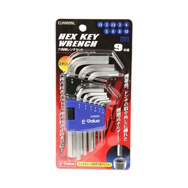 【用途】六角穴付ボルト・六角穴付き止めネジの締め付け、緩め作業。【機能・特徴】持ち運び、保管、レンチの取り外しに便利な開閉式ホルダータイプです。【仕様】●セット内容：1.5・2・2.5・3・4・5・6・8・10mm。●クロームバナジウム。作...