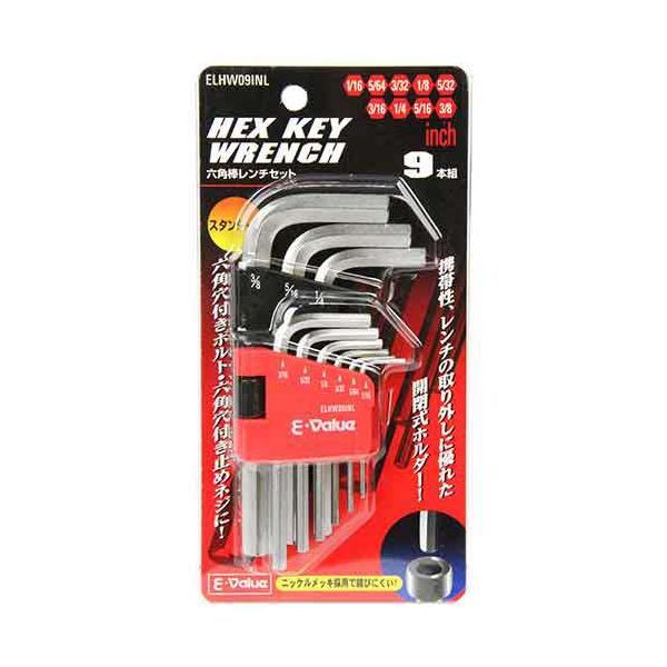【用途】六角穴付ボルト・六角穴付き止めネジの締め付け、緩め作業。【機能・特徴】持ち運び、保管、レンチの取り外しに便利な開閉式ホルダータイプです。【仕様】●セット内容：1/16・5/64・3/32・1/8・5/32・3/16・1/4・5/16...