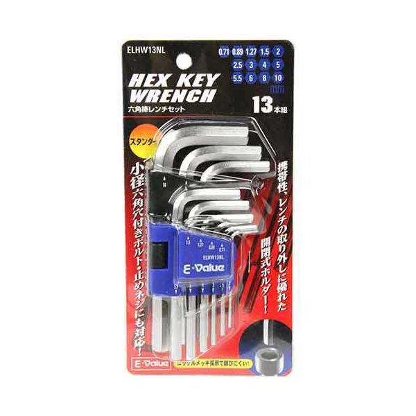 【用途】六角穴付ボルト・六角穴付き止めネジの締め付け、緩め作業。【機能・特徴】ニッケルメッキでサビに強いスタンダード六角棒レンチセットです。持ち運び、保管、レンチの取り外しに便利な開閉式ホルダータイプです。【仕様】●セット内容：0.71・0...