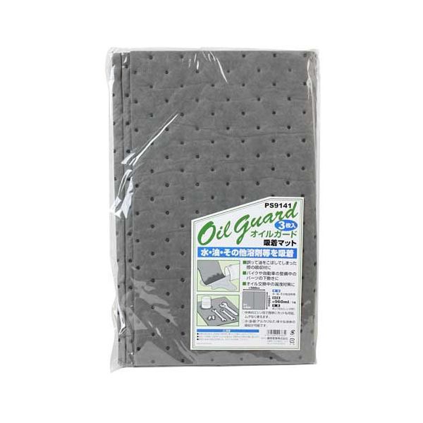【用途】油や水、その他溶剤等に対応が可能な吸着マット。【機能・特徴】重層構造に圧着されたポリプロピレンシートが優れた吸収性と高い保有性で吸収した液体を保持します。中央にミシン目が入っているので半分にカットして使用も可能です。ポリプロピレン製...