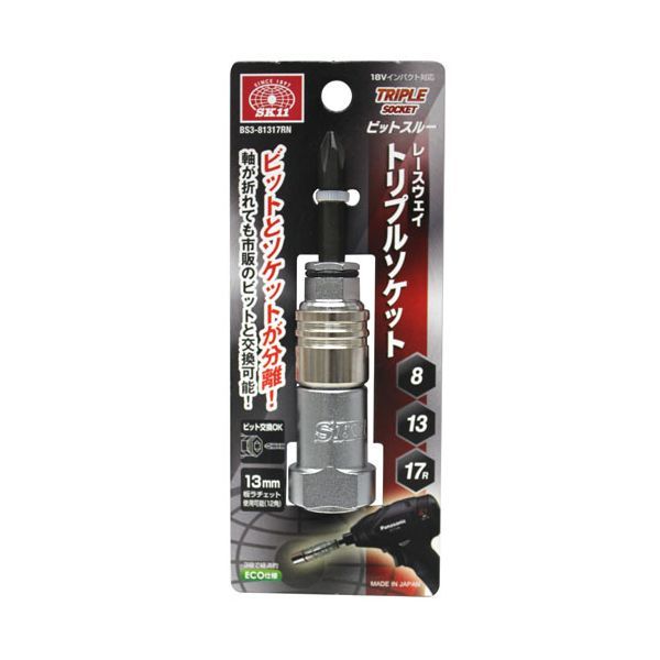 【用途】レースウェイ取り付け作業。【機能・特徴】設備施工に最適なサイズをまとめて搭載、狭いレースウェイにも入るトリプルソケットです。レースウェイ内W3/8ボルトナットを二面割した17mmサイズのソケットで難なく締付けることが可能です。お手持...