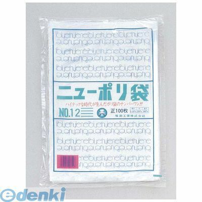 ●外寸1：120×230●板厚厚み：0.03●材質1：ポリ4977017007369