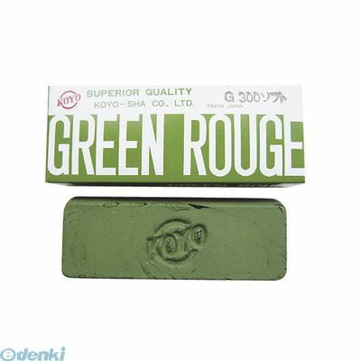 研磨 切削鉄・ステンレス、貴金属の仕上げ用、綿・ネルバフに使用、青棒K-1より光沢良