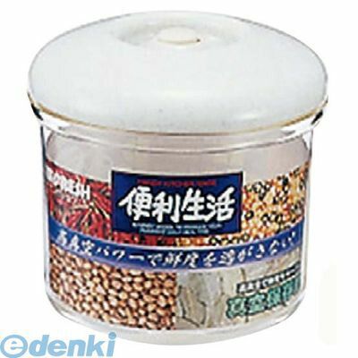 ●外寸1：φ102×103●重量：160g●容量：340ml●材質1：ストッパー：耐熱PS樹脂●材質2：フタ・容器：強化PS樹脂●材質3：パッキン・弁等：シリコンゴム●85%以上の酸素を除去し、食品の酸化・腐敗を強力に防止します。PUSHボ...