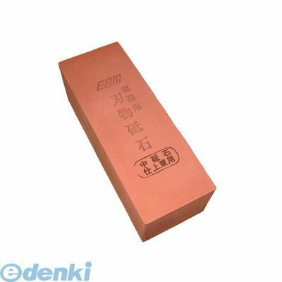 ●外寸1：210×70×H65●測定・調節温度範囲能力：#600●1辺(mm)：90●2辺(mm)：230●3辺(mm)：70●重量(g)：2270●製品重量(g)：21604548170010758