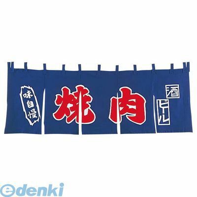 ●外寸1：1800×650●材質1：綿100%●1辺(mm)：200●2辺(mm)：320●3辺(mm)：30●重量(g)：230●製品重量(g)：2304548170023567