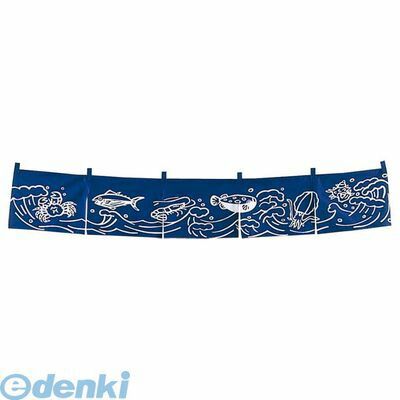 ●外寸1：1700×280●材質1：綿100%●1辺(mm)：200●2辺(mm)：280●3辺(mm)：20●重量(g)：90●製品重量(g)：904548170023673