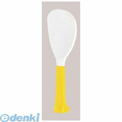 ●外寸1：70×73×H193●材質1：ポリプロピレン●耐熱・耐冷温度：120℃●しゃもじがそのまま立ち、場所も取らず衛生的です。●1辺(mm)：100●2辺(mm)：140●3辺(mm)：40●重量(g)：50●製品重量(g)：50490...