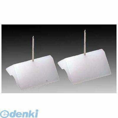 ●外寸1：70×65×H85●材質1：高圧ポリエチレン●2個で1組です。4548170145399