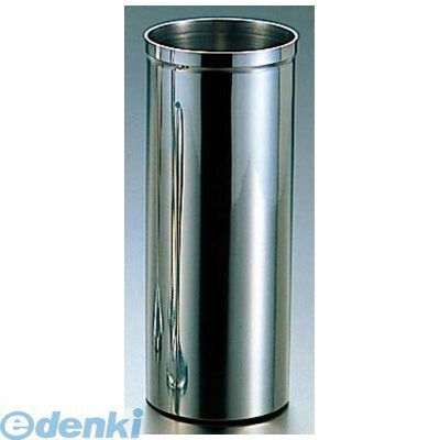●外寸1：φ80×H200●材質1：18-8ステンレス4538090000489