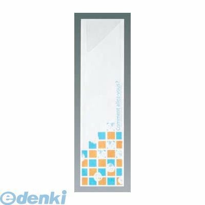 ●外寸1：35×135●材質1：紙●1辺(mm)：40●2辺(mm)：140●3辺(mm)：70●重量(g)：260●製品重量(g)：2604975139535739