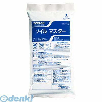 ●容量：1kg●酵素剤とアルカリ洗剤に、浸透性の高い湿潤剤を配合し、銀器、ステンレス食器、ガラス食器、プラスチック食器、陶食器などについた汚れに優れた洗浄効果を発揮し、光沢を再生します。●1辺(mm)：140●2辺(mm)：250●3辺(m...