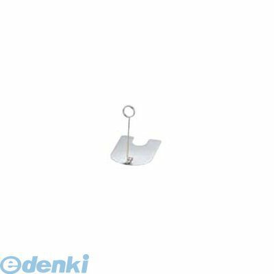 ●外寸1：85×70×H100●材質1：オールステンレス●材質2：24K金メッキ