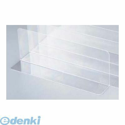 ●外寸1：420×100×H200●板厚厚み：1.2●材質1：ポリスチレン