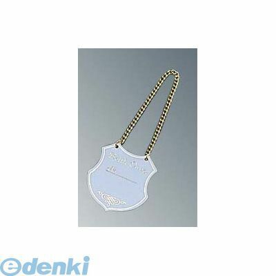●外寸1：50×55●材質1：プラスチック●1辺(mm)：50●2辺(mm)：120●3辺(mm)：3●重量(g)：5●製品重量(g)：54548170151802