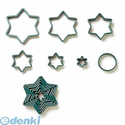 ●材質1：ポリプロピレン●洗浄機：○●星型：約153×H20・約112×H20・約85×H20・約67×H20・約43×H20・丸型：φ70×H15●星型6PCS●丸型(土台)1PCS4962817030112