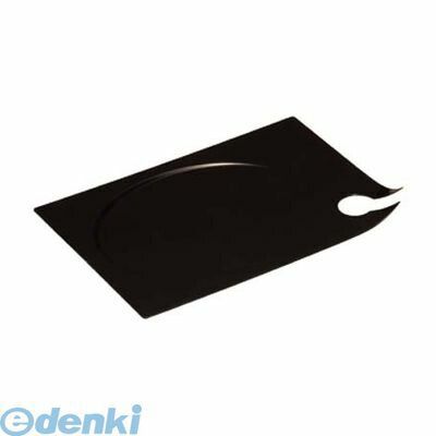 ●外寸1：210×140●材質1：ポリスチレン●耐熱・耐冷温度：-18〜70℃●原産国：フランス●創造的なコンセプトと美しいデザインで料理や食品の魅力を発揮させるソリアシリーズ●使い捨てタイプ●1辺(mm)：140●2辺(mm)：210●3...