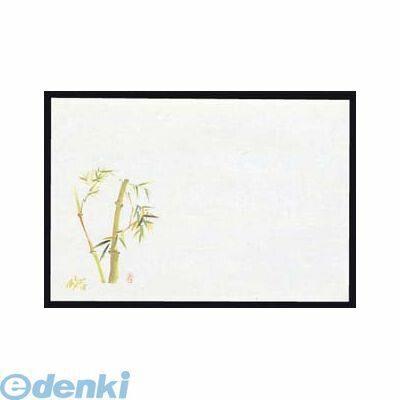 ●外寸1：265×390●材質1：雲流和紙●日本の四季に応じたおもてなし●日々のこまやかな情緒・心情を、春夏秋冬、それぞれ独特の深い趣を宴席にいかがでしょうか。●1辺(mm)：270●2辺(mm)：390●3辺(mm)：20●重量(g)：7...