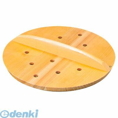 ●外寸1：45cm●重量：850g●板厚厚み：15●材質1：さわら●1辺(mm)：450●2辺(mm)：450●3辺(mm)：60●重量(g)：8504548170048409