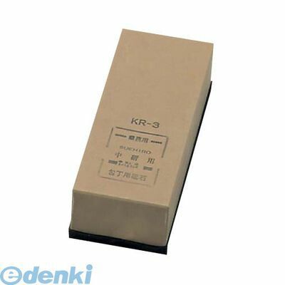 ●外寸1：砥石：225×90×H60●測定・調節温度範囲能力：#1000●取りはずし自由なしっかりフィットのゴム枠付●1辺(mm)：110●2辺(mm)：250●3辺(mm)：70●重量(g)：2850●製品重量(g)：2850496668...