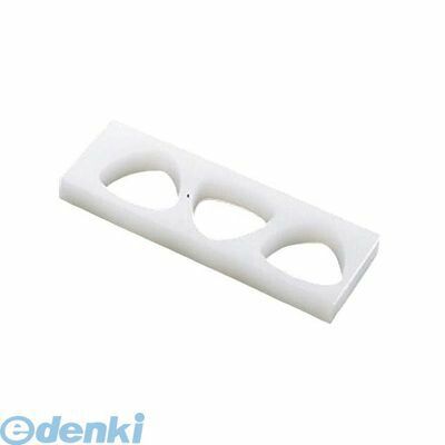 ●内寸1：出来上がり：70×65×H25●材質1：低密度ポリエチレン●耐熱・耐冷温度：70℃●米飯：80g●1辺(mm)：100●2辺(mm)：280●3辺(mm)：30●重量(g)：390●製品重量(g)：3904560244511961