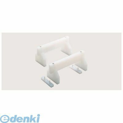 ●外寸1：350×H180●材質1：プラスチック●付属品1：高さ調整ブロック20mm4560244512708