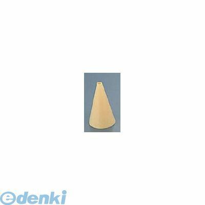 ●外寸1：口径：9●材質1：ポリプロピレン●原産国：ドイツ4013528310731
