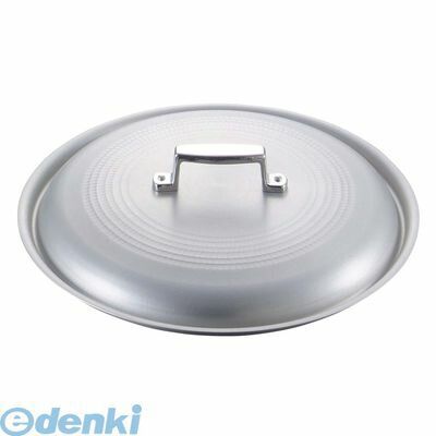 ●外寸1：φ415●内寸1：φ420●重量：860g●材質1：アルミ●材質2：アルマイト加工●アルマイト加工により耐蝕性、耐久性にすぐれ、手入れもカンタン。●キングアルマイトシリーズは従来のアルマイト加工と違いアルミ生地に直接アルマイト皮膜...